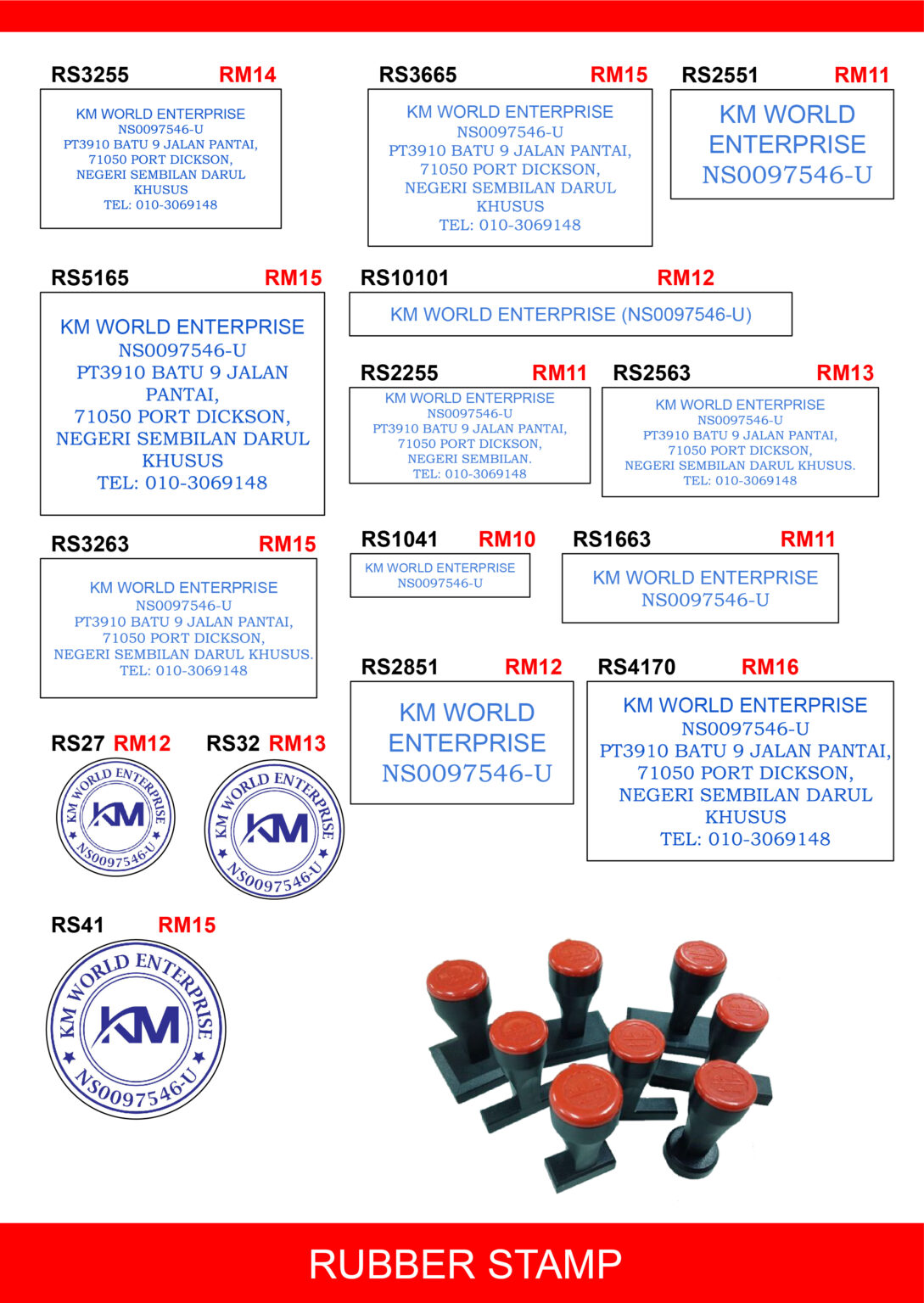 Rubber Stamp (Stamp Pad) – Pusat Percetakan Port Dickson